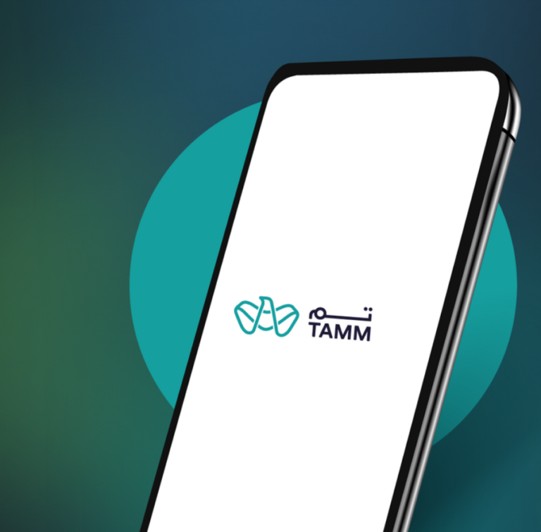 Daman Offers Abu Dhabi Basic Plan Renewal Via TAMM